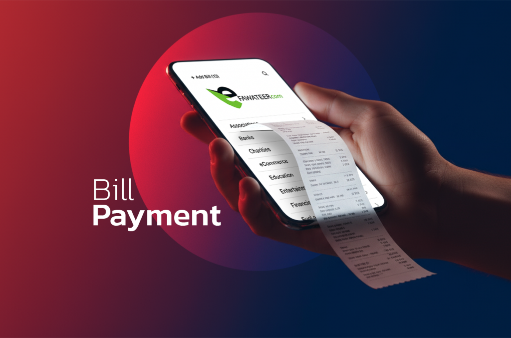 Financial Service | Uwallet Mobile Pay | Umniah Jordan